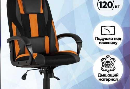 Игровое компьютерное кресло ST-cyber 9 orange