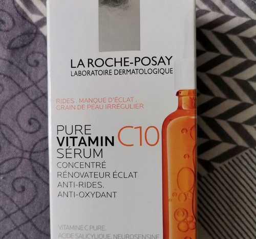 Сыворотка для лица La Roche-Posay