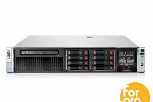 Сервер HP DL380p Gen8 8SFF 2xE5-2667v2 768GB/P420i