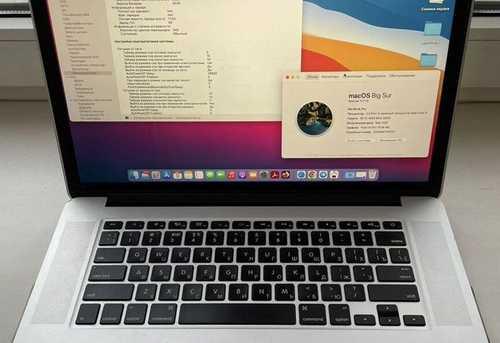 Apple MacBook Pro 15 2015 16/500 i7