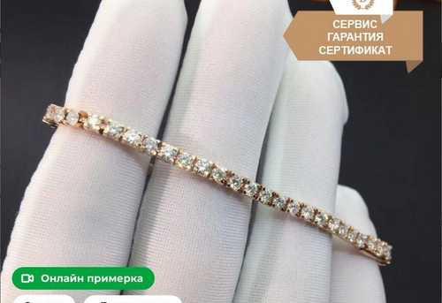 Cartier браслет Essential Lines 3.131ct