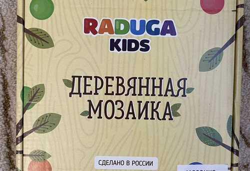Деревянная мозаика Raduga kids
