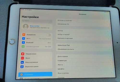 Планшет Apple iPad 6th 2018 128gb wifi+cellular