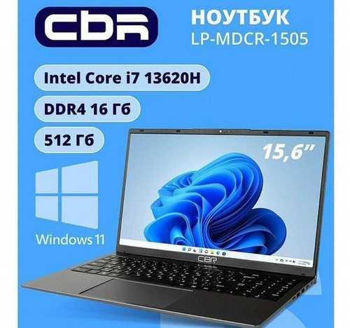 CBR LP-mdcr-1505 15.6" FHD IPS (Intel i7-13620h(1.3GHz) /8Gb*2 DDR4 3200MHz/512Gb SSD PCIe/Intel UHD