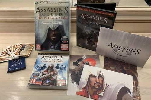 Assassin’s Creed: Brotherhood Auditore Edition