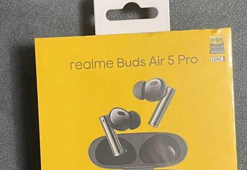 Наушники Realme Buds Air 5 Pro