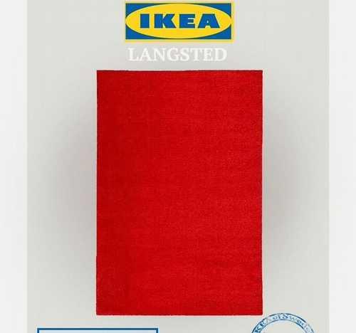 Ковер IKEA Langsted 133*195