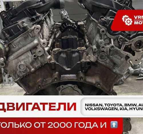 Контрактный двигатель 30ddtx toyota гарантия