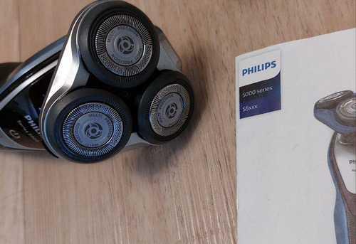 Электробритва Philips series 5000