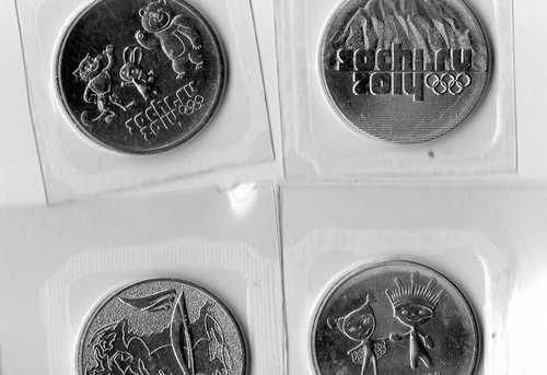 Монеты Сочинской Олимпиады