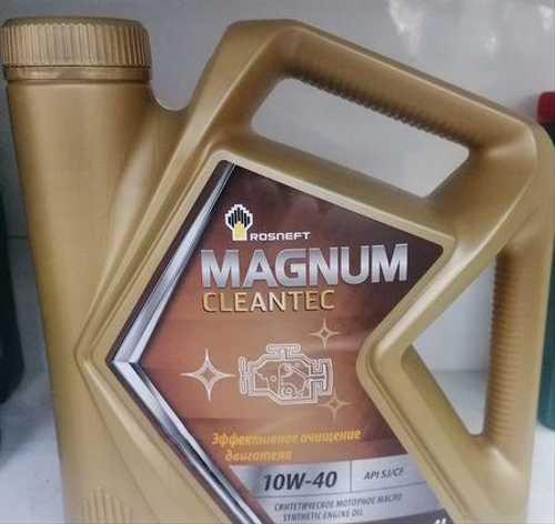 Масло моторное Роснефть Magnum Cleantec 10W-40