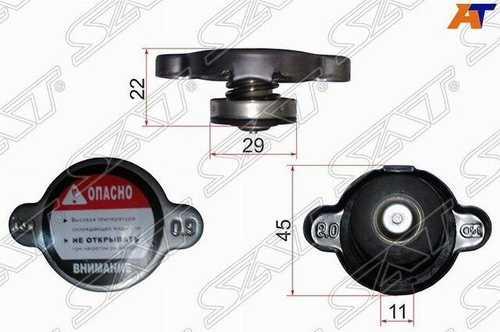 Крышка радиатора Nissan