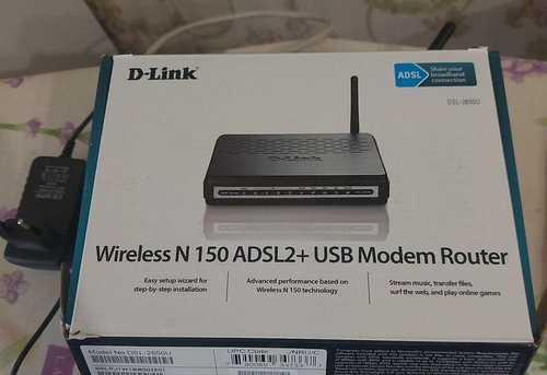 Роутер D-Link DSL-2650U