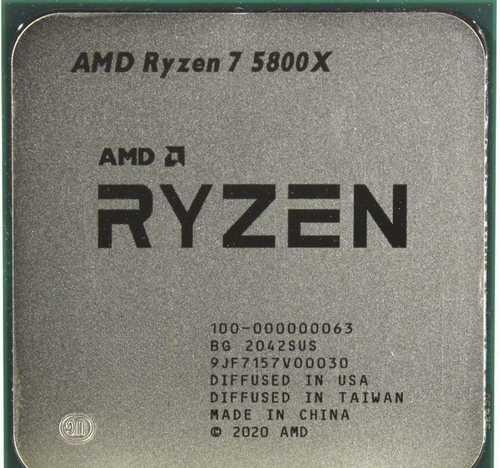 Процессор AMD Ryzen 7 5800x