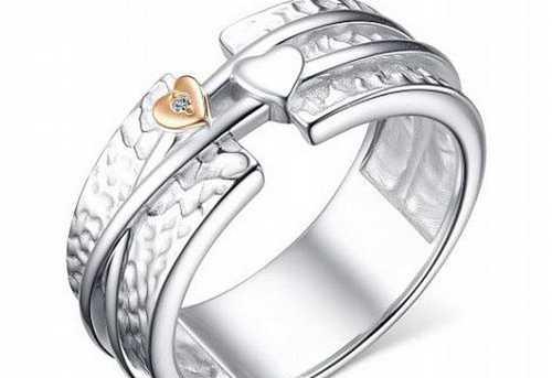 Кольцо из серебра с бриллиантом «Сердце»
