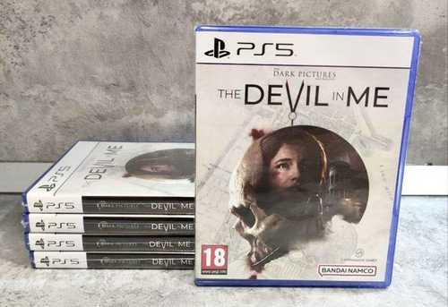 The Dark Pictures Devil In Me PS5