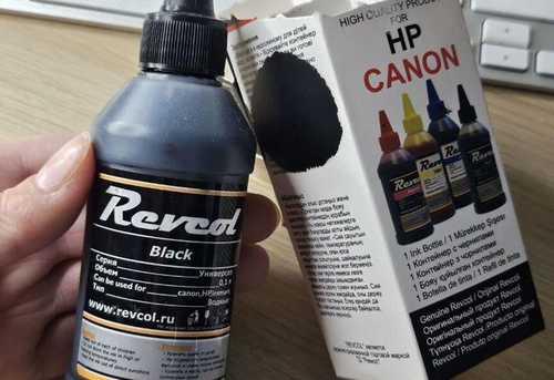 Чернила Revcol для Canon, HP, цвет чёрный (black)