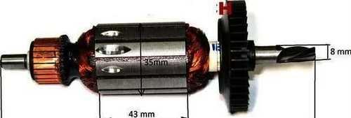 Ротор ударной дрели bosch PSB 650 RE (0603386580)