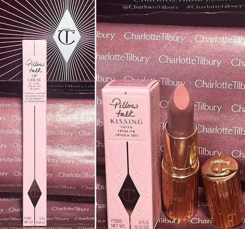 Charlotte Tilbury Pillow Talk Fair