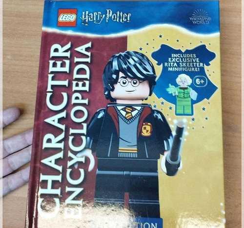 Лего Гарри Поттер Lego Harry Potter encyclopedia