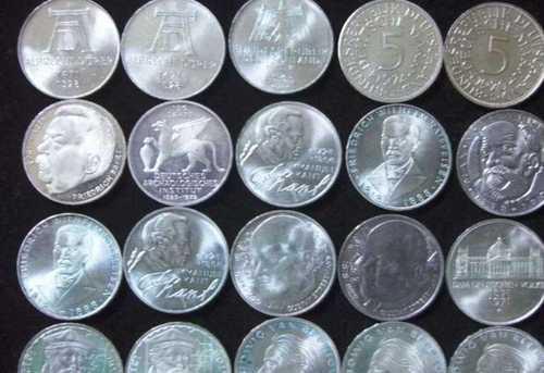 Серебряные и никелевые монеты Германии