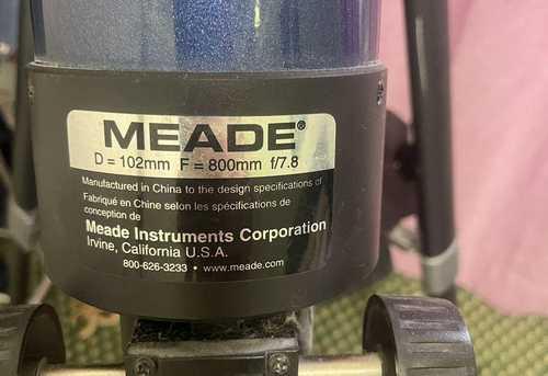 Телескоп Meade D 102mm F 800mm