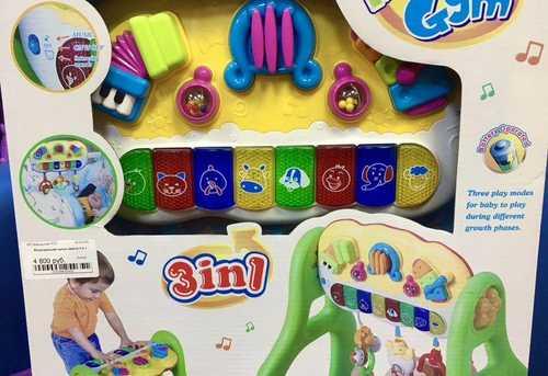 Детский игровой центр