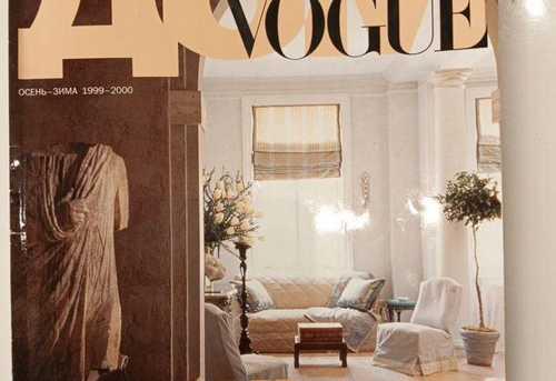 Журнал Vogue 1999-2000 годов