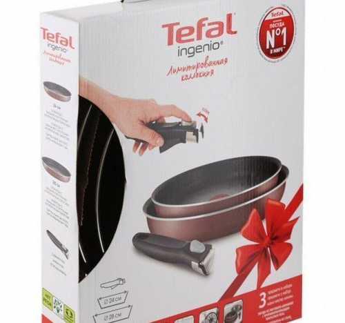 Набор посуды Tefal ingenio (новый)