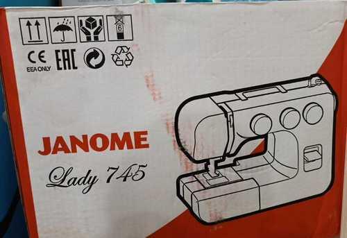 Швейная машина janome lady 745