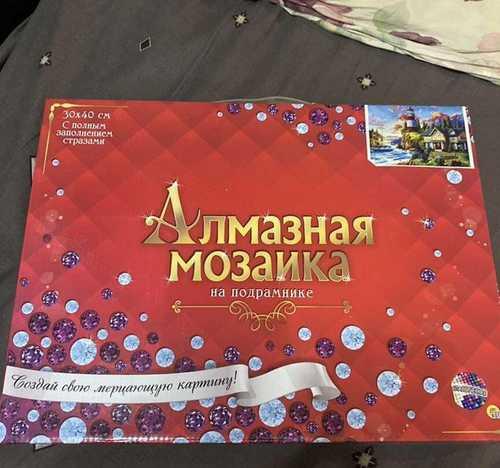 Алмазная мозаика