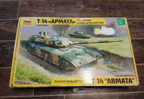 Сборная модель танка Т-14 Армата
