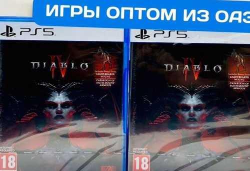 Игры ps5 Diablo IV оптом