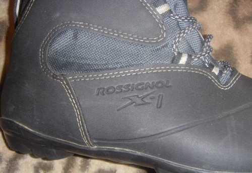 Лыжные ботинки rossignol Х-1 крепление NNN