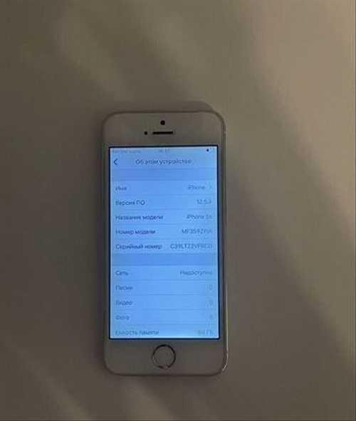 iPhone 5s 32gb Silver