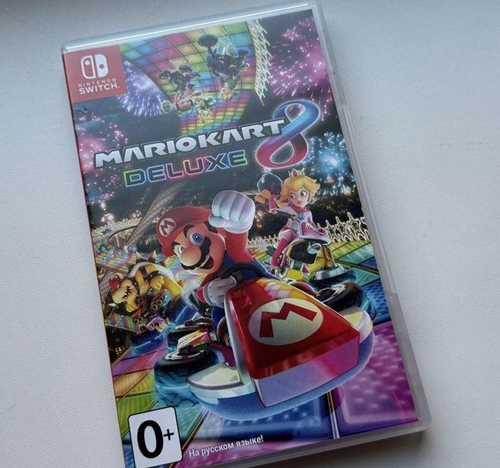 Mario Kart 8 Deluxe