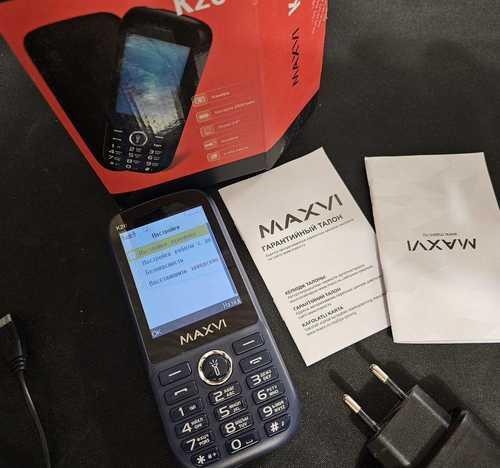 MAXVI K20