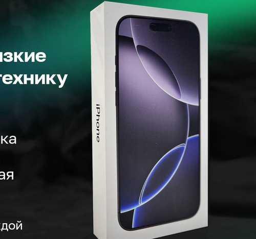 iPhone 16 Pro, 128 ГБ