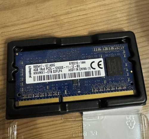 Оперативная память DDR3L so-dimm 4gb