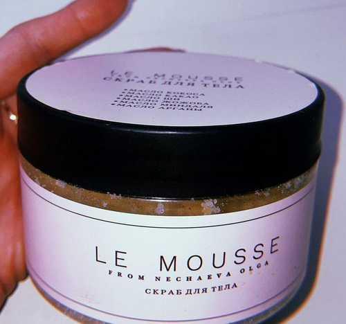 Скраб для тела Le Mousse