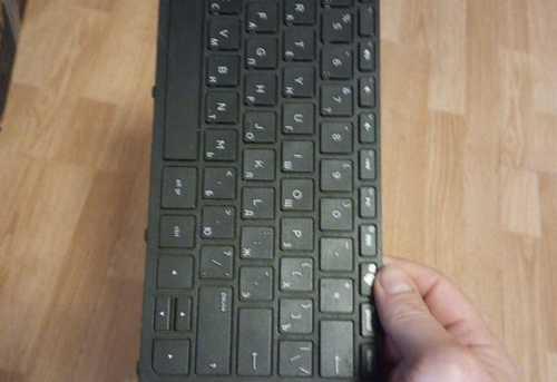 Клавиатура для ноутбука hp 15r-163nr