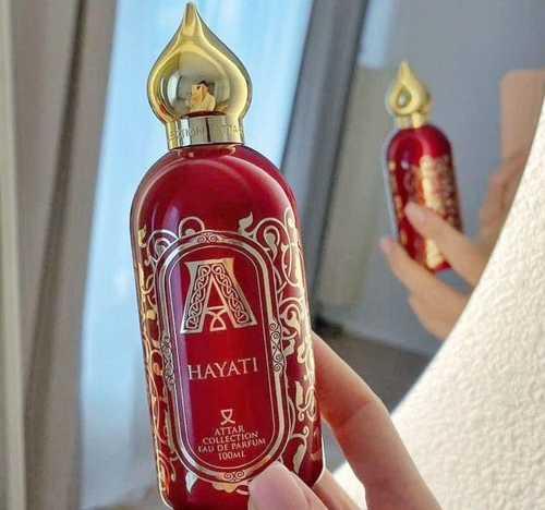 Attar collection hayati