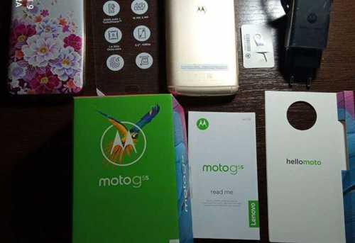 Motorola Moto G5s, 3/32 ГБ