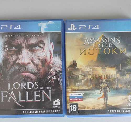 Lords of the fallen n assasins creed истоки