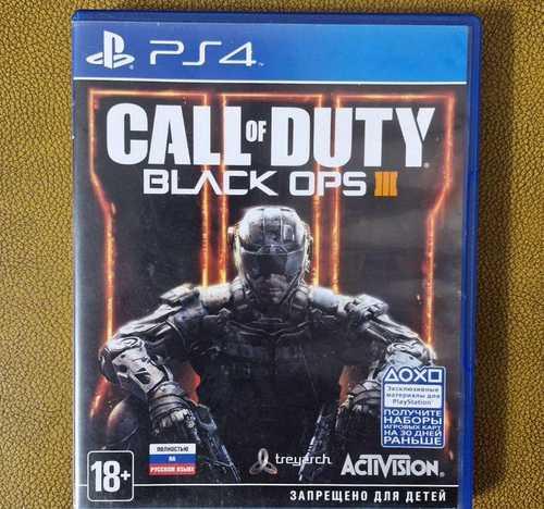 Call of duty black ops 3 ps4