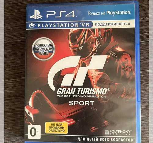 Grand Turismo Sport ps4