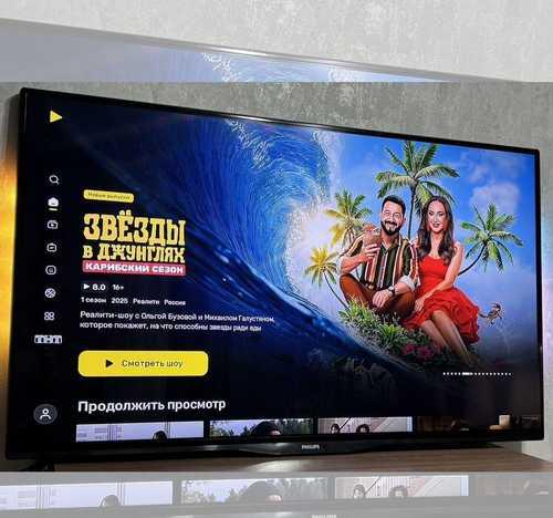 Телевизор Philips 47 ambilight SMART Tv