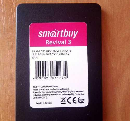 Smartbuy SSD 120GB