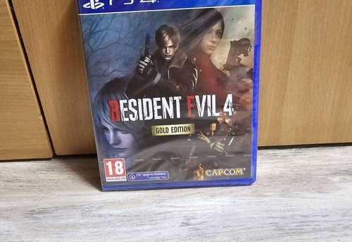 Resident evil 4 remake gold edition ps4