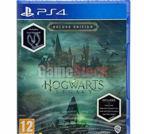 PS4 Hogwarts Legacy Deluxe Edition (Новый, Русские субтитры, cusa-12771)